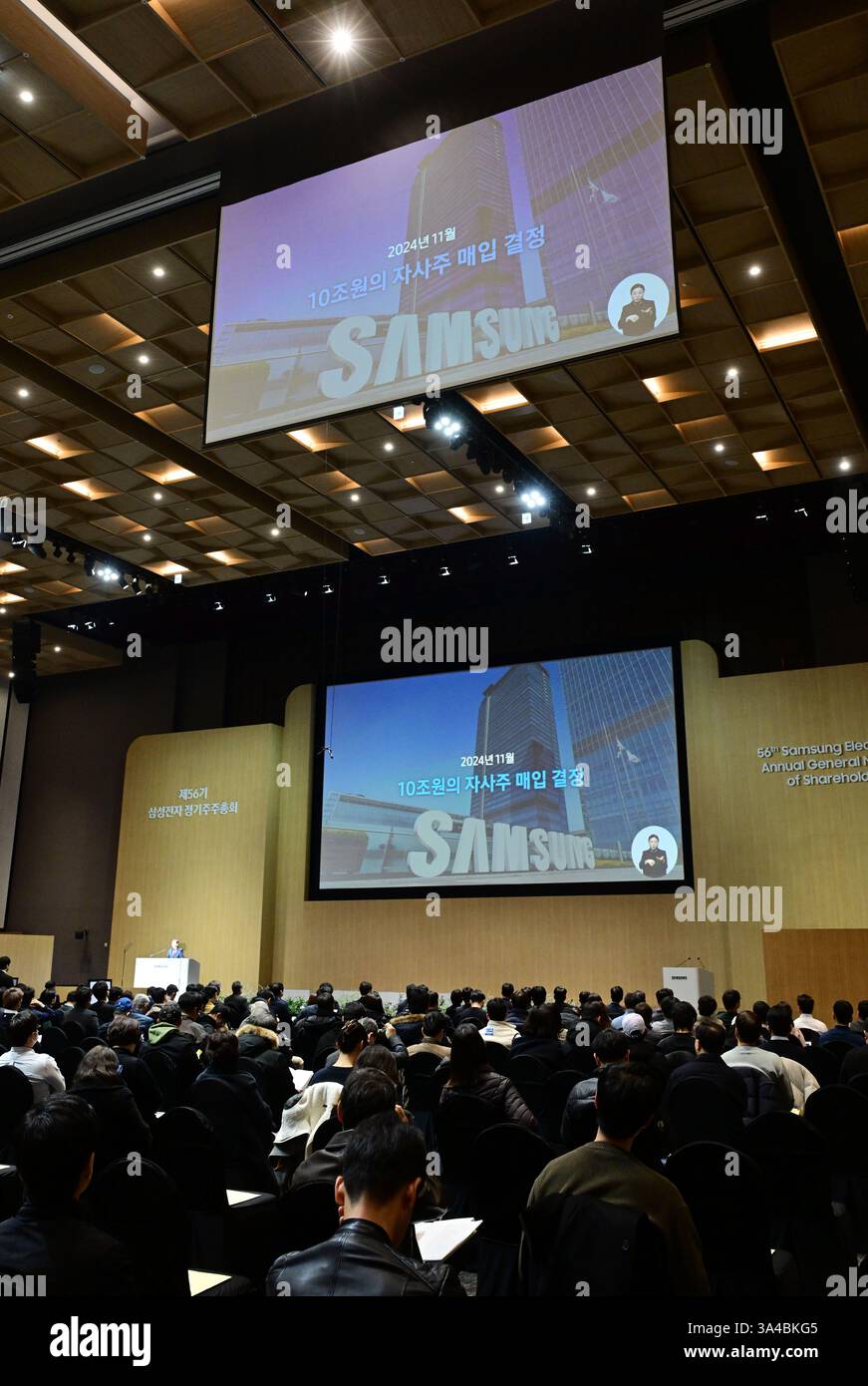 19th Mar, 2025. Samsung Electronics' shareholders meeting Shareholders ...