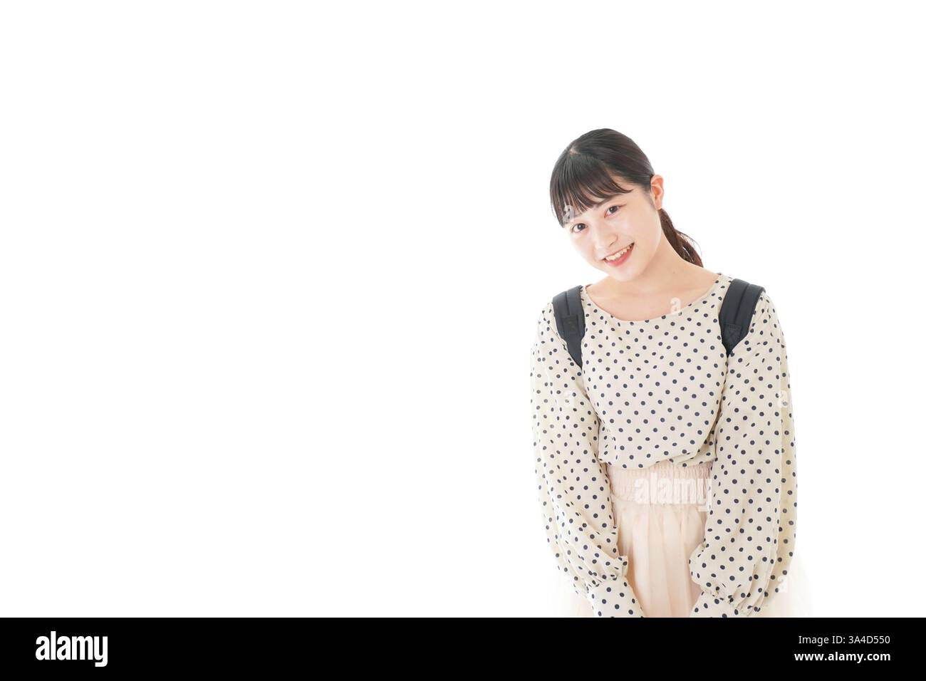 Young woman student university Cut Out Stock Images & Pictures - Alamy