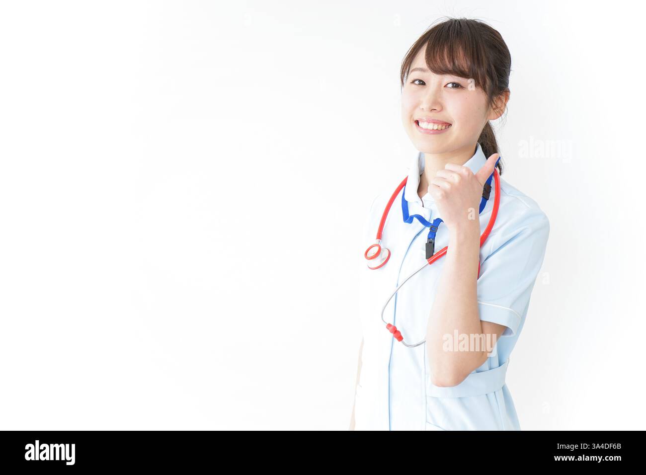 Hospital nurses station sign Cut Out Stock Images & Pictures - Alamy