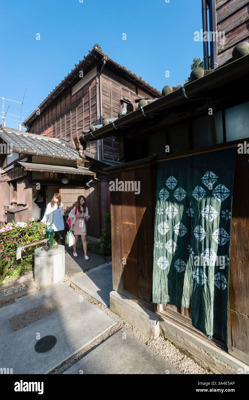 Customers walk around the Atari complex of converted old dwellings in ...