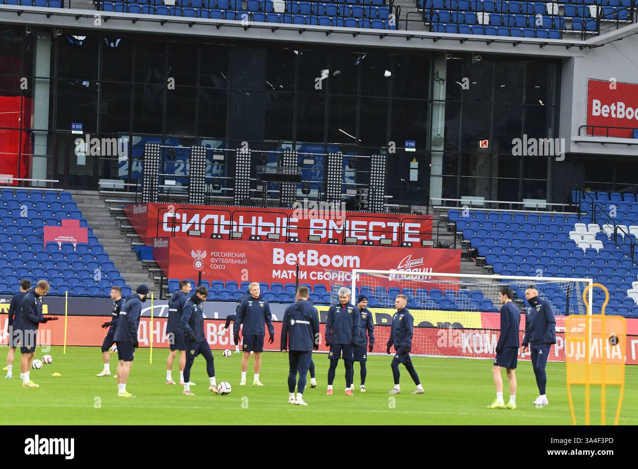 Russian national team players at an open training session before the ...