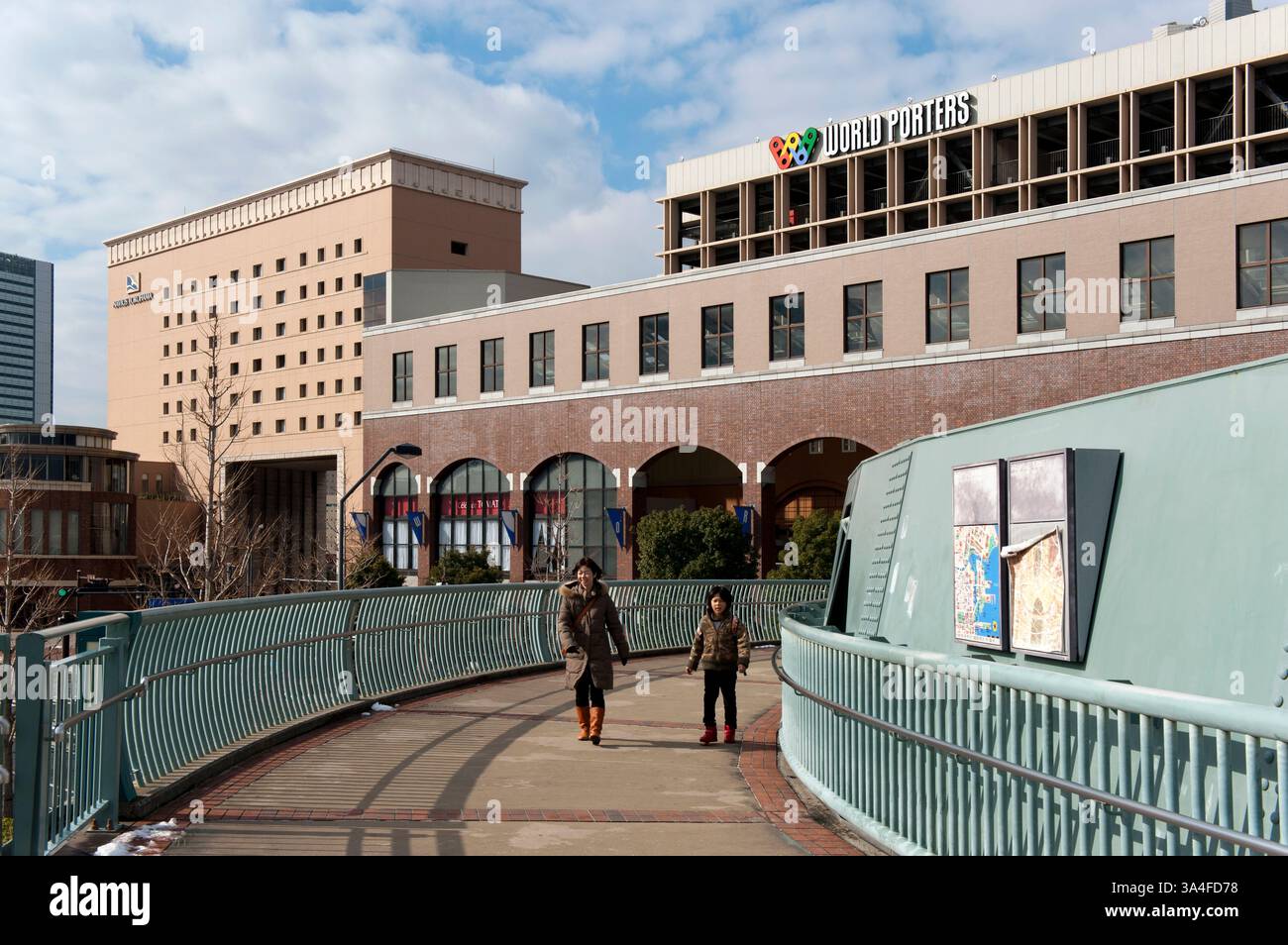 An pedestrian overpass called the Shinkou Circle-Walk Bridge is a giant ...