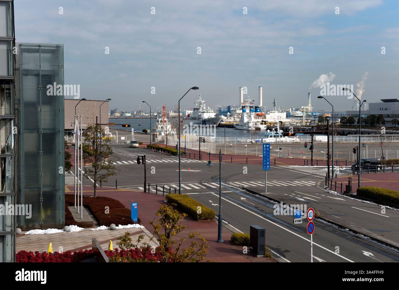 View of Yokohama harbor from Shinko Circle Walk looking northeast at ...