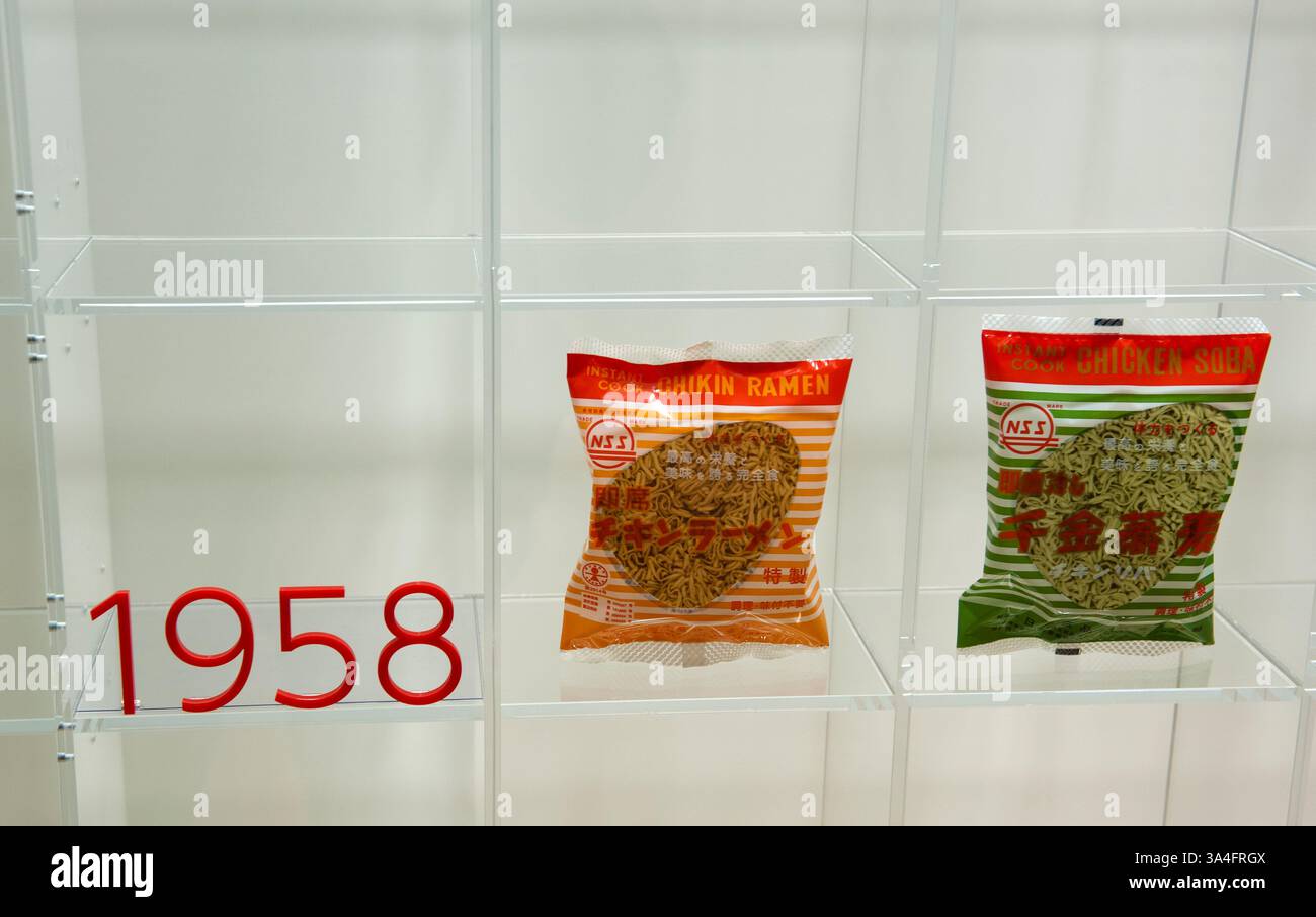 Variety of noodle soup products on display wall in the Instant Noodles ...