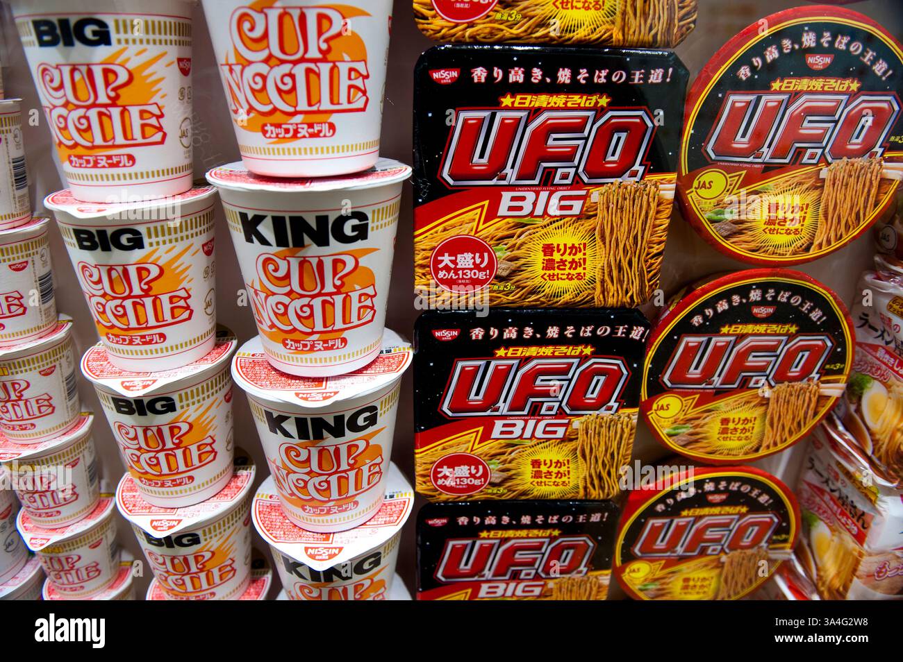 Variety of noodle soup products on display wall in the Instant Noodles ...