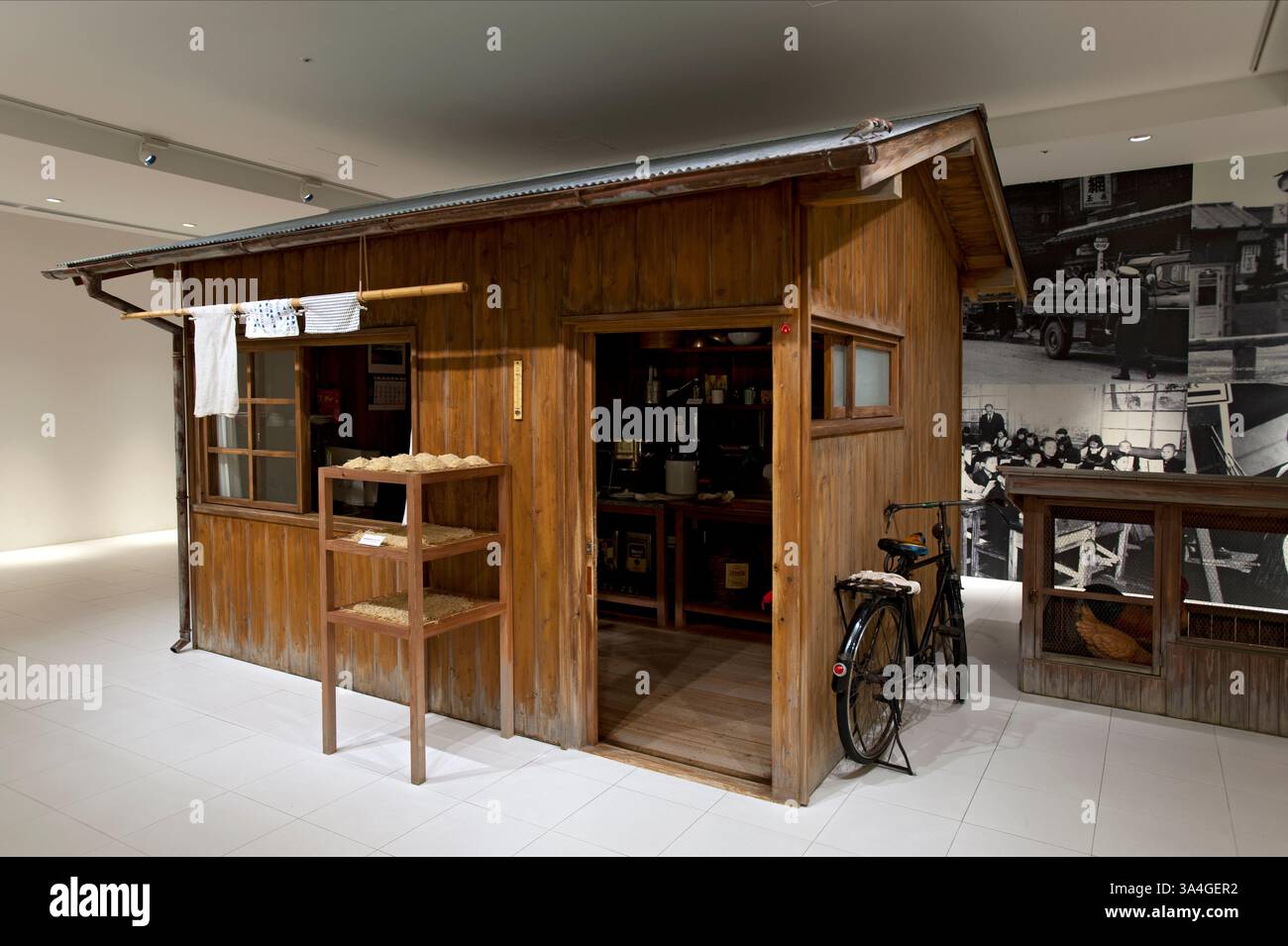 The workshop shed of Ando Momofuku, founder of Nissin Food Company and ...