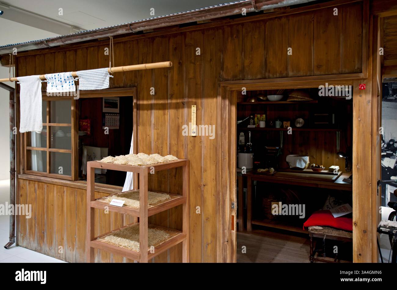 The workshop shed of Ando Momofuku, founder of Nissin Food Company and ...