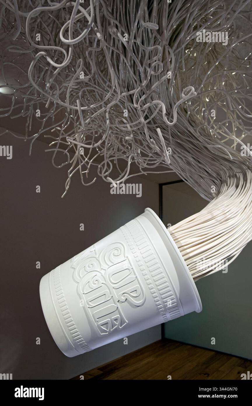 Yokohama museum of art kanagawa hi-res stock photography and images - Alamy