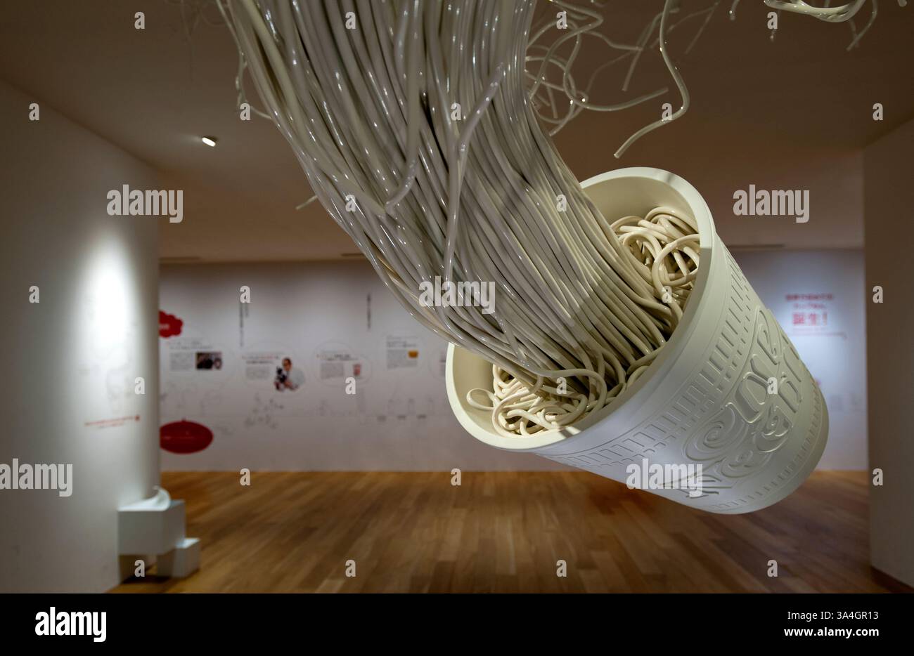 Cup noodle art sculpture exhibit in the Creative Thinking Box room at ...