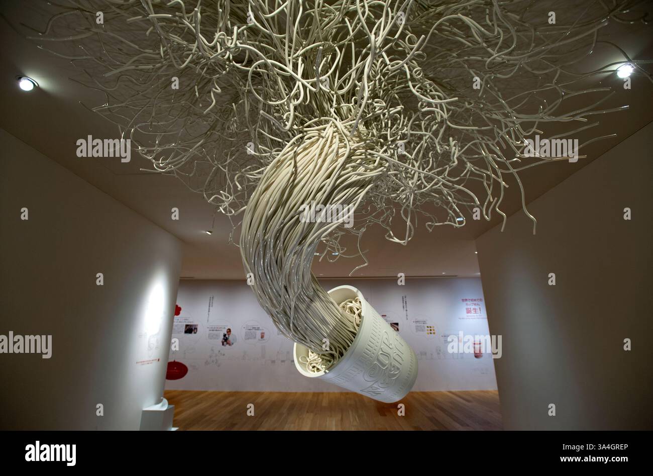 Cup noodle art sculpture exhibit in the Creative Thinking Box room at ...