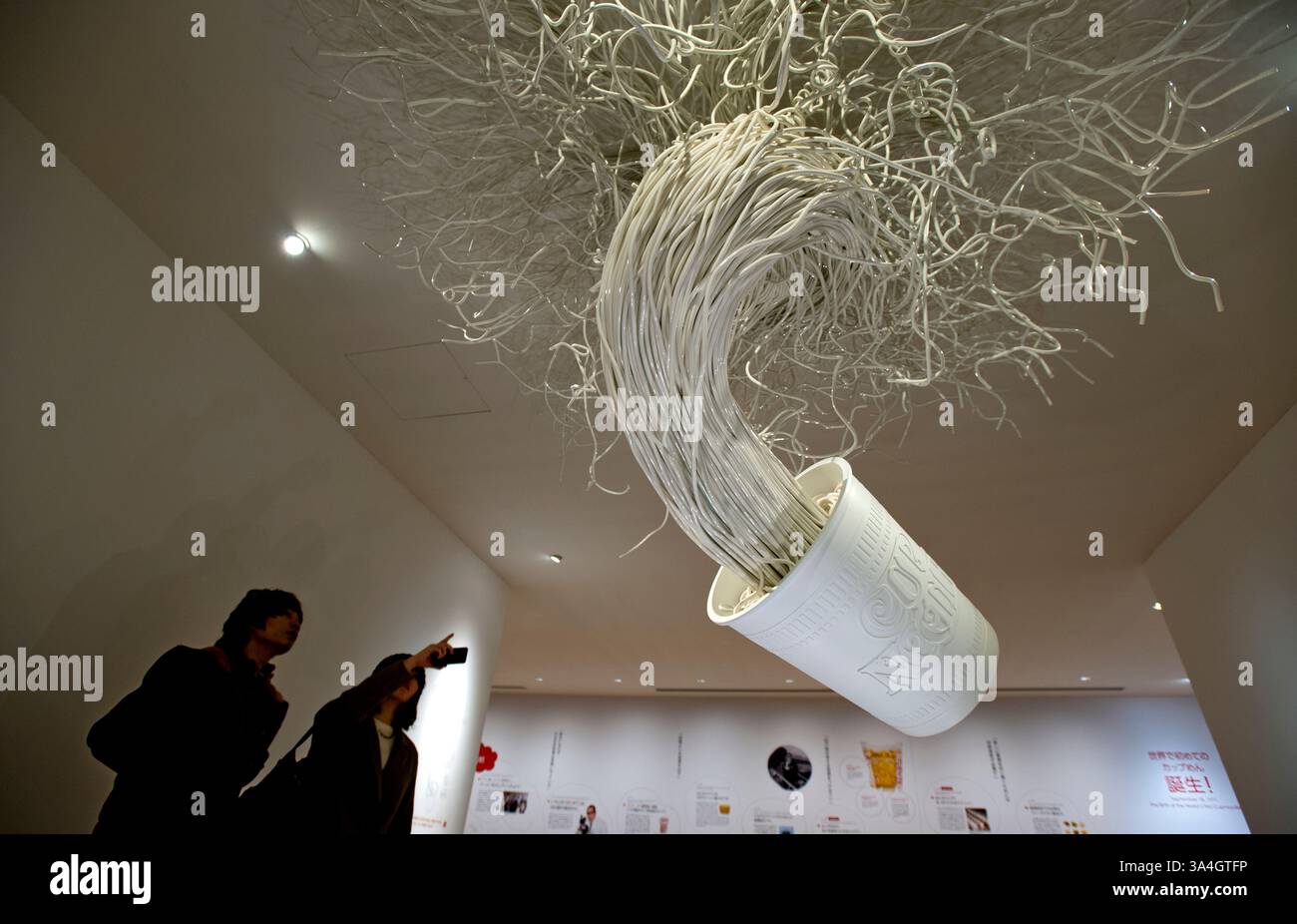 Cup noodle art sculpture exhibit in the Creative Thinking Box room at ...