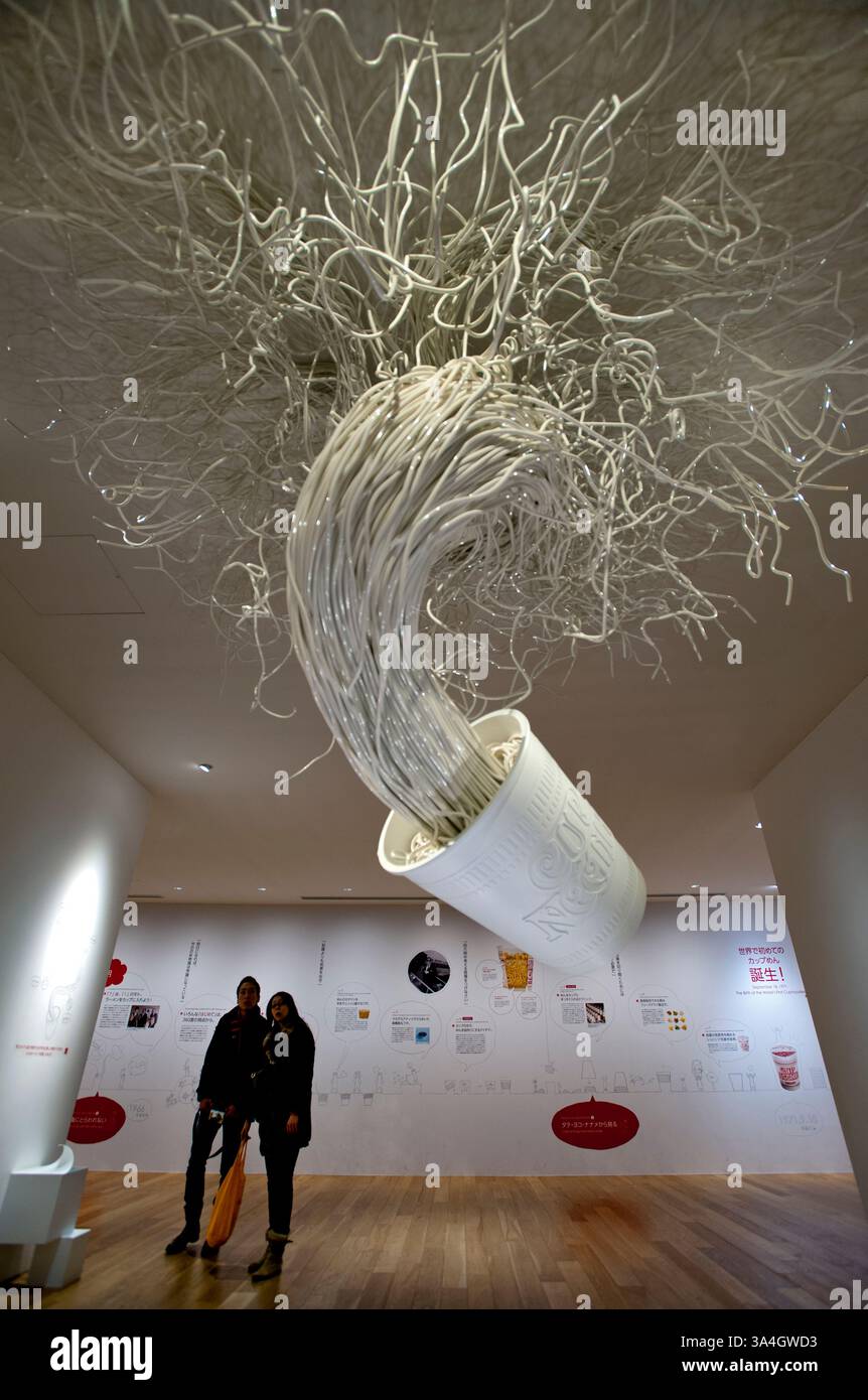 Cup noodle art sculpture exhibit in the Creative Thinking Box room at ...