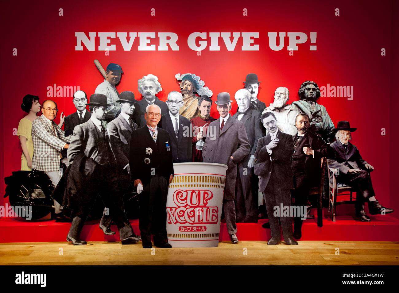 Wall mural of famous celebrities, inventors and smart people of the ...