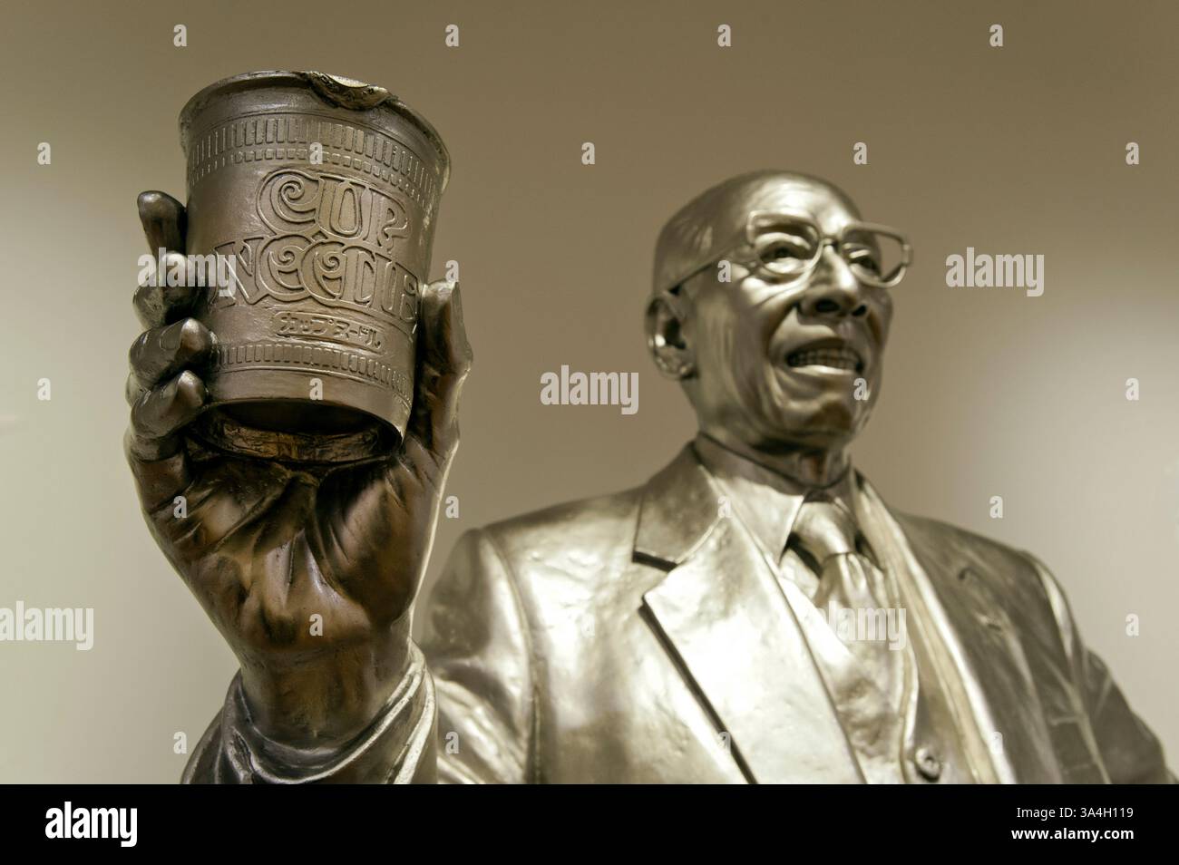 A statue of Ando Momofuku, the founder of Nissin Food Company and ...