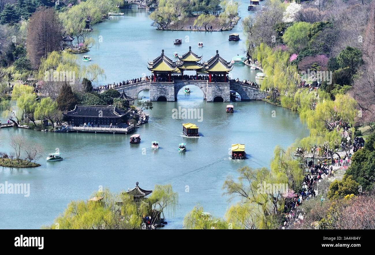 Aerial photo shows the spring scenery of the Slender West Lake scenic ...