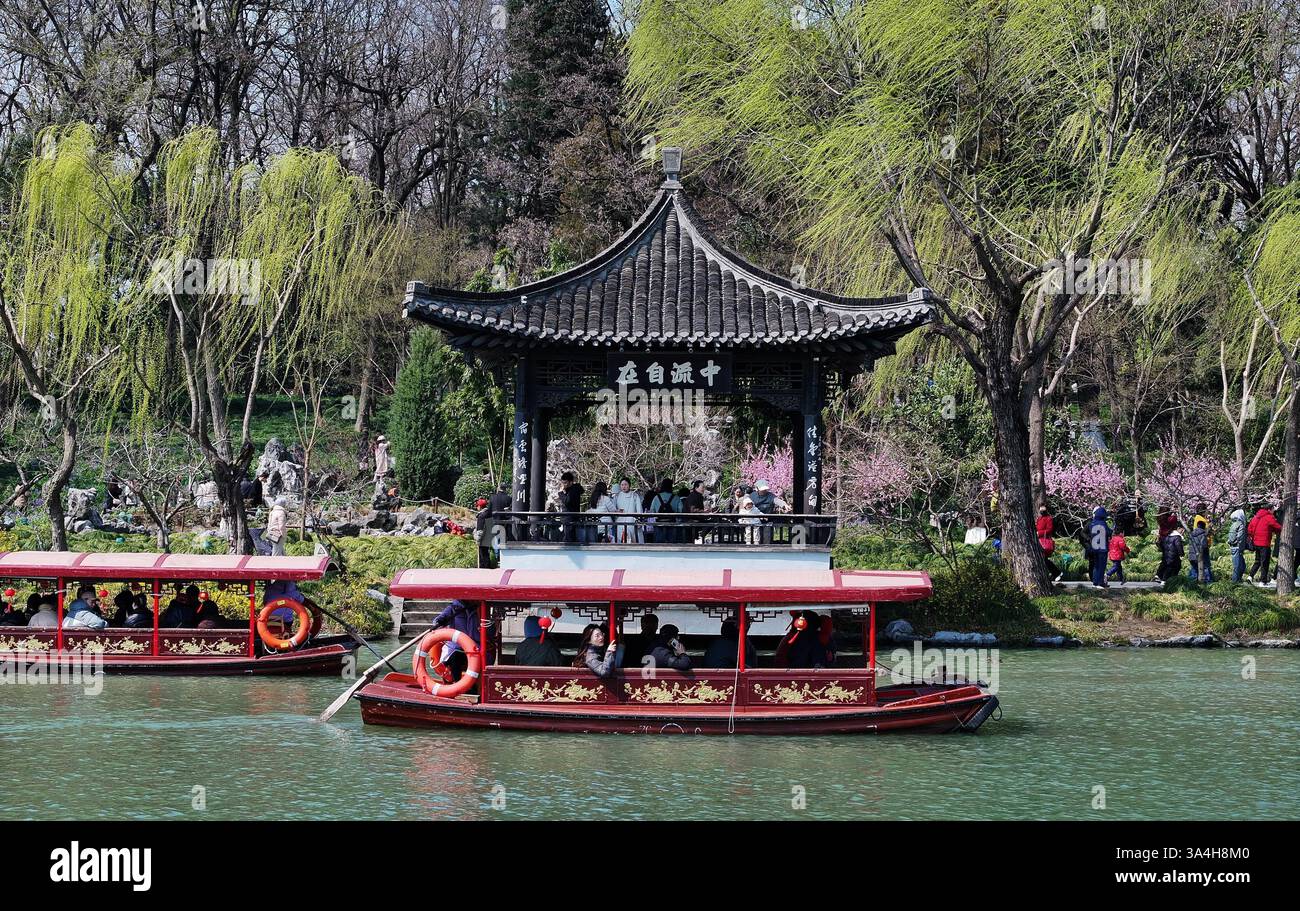 Aerial photo shows the spring scenery of the Slender West Lake scenic ...