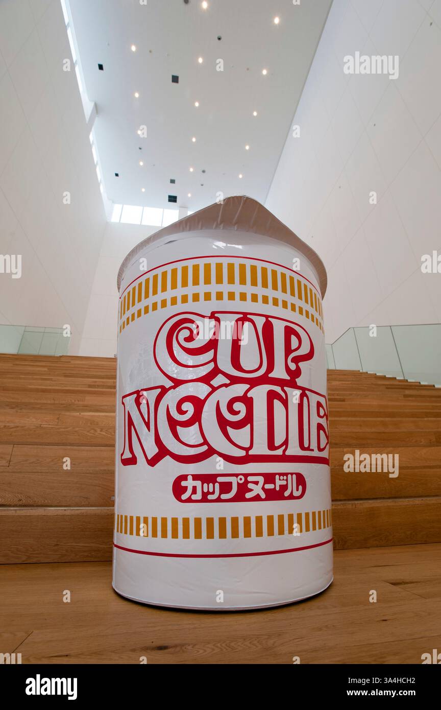 Spacious, multi-story interior entrance lobby at the Nissin Cup Noodles ...