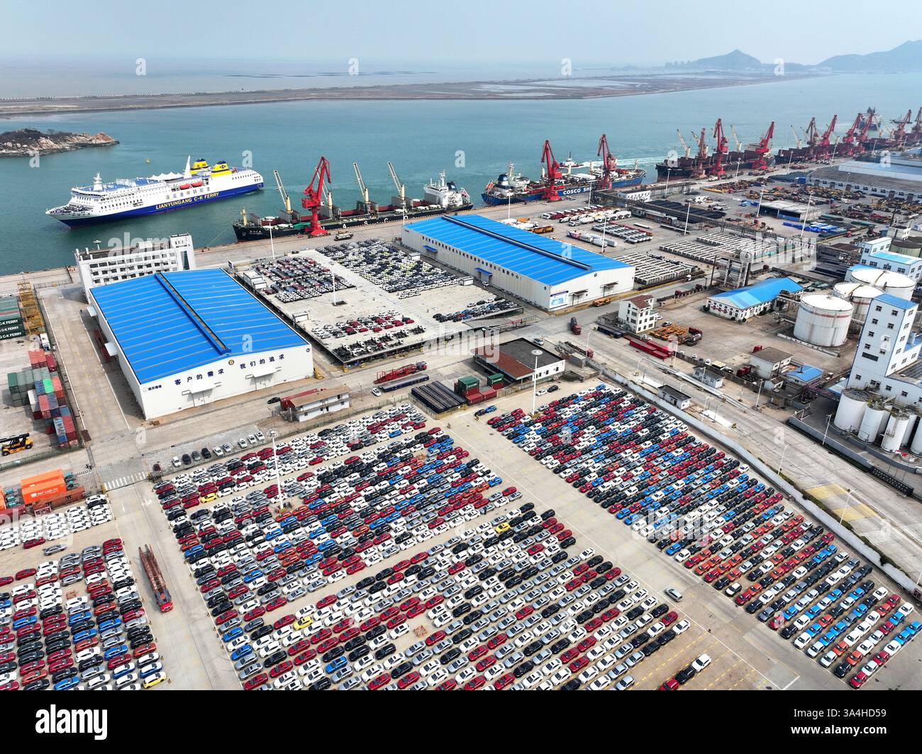 Aerial photo shows the container terminal of Lianyungang Port ...