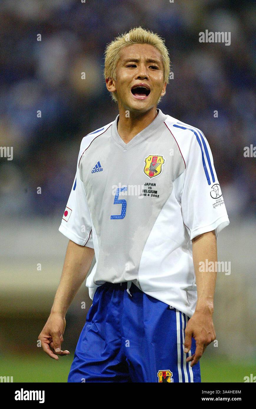 Apr. 19, 1942 - JAPAN V BELGIUM - JUNICHI INAMOTO.JAPAN.SAITAMA ...