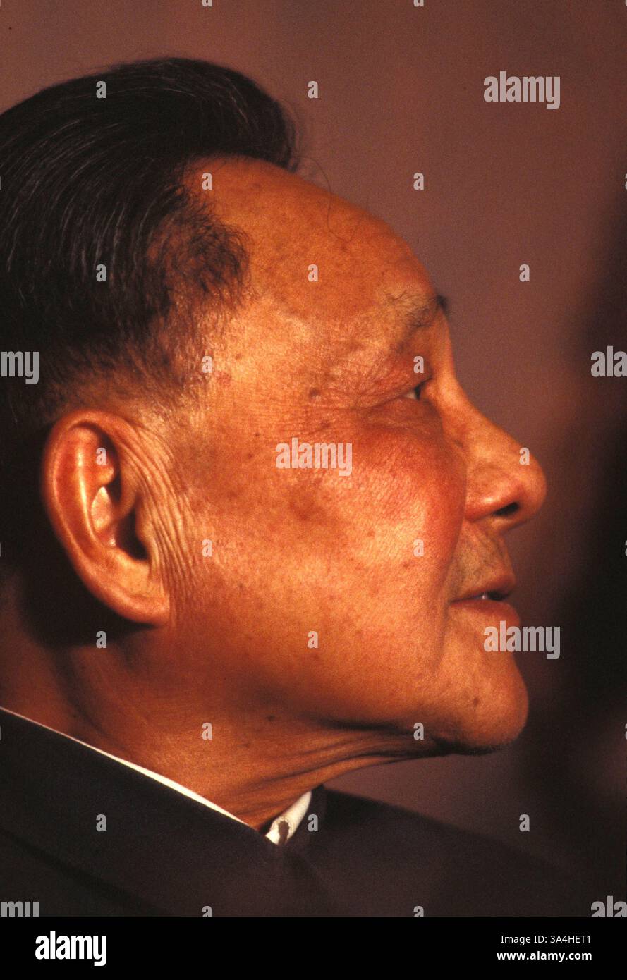 Jan 29, 1979; Washington, DC, USA; Leader of the Chinese Communist ...