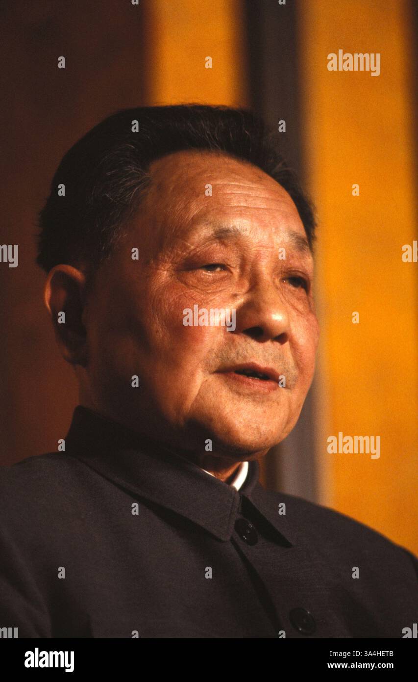 Jan 29, 1979; Washington, DC, USA; Leader of the Chinese Communist ...