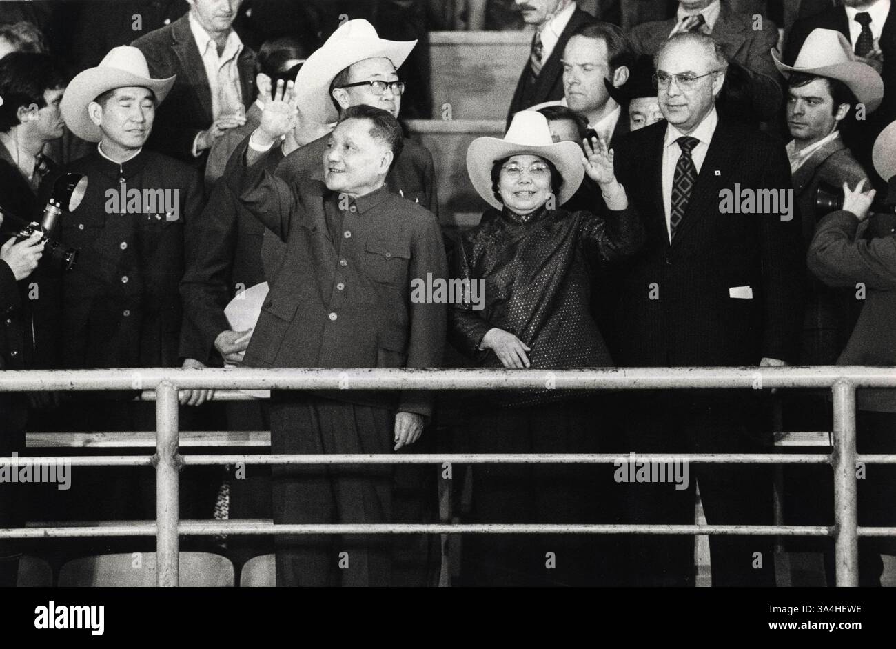 Feb 01, 1979; Simonton, TX, USA; Leader of the Chinese Communist Party ...