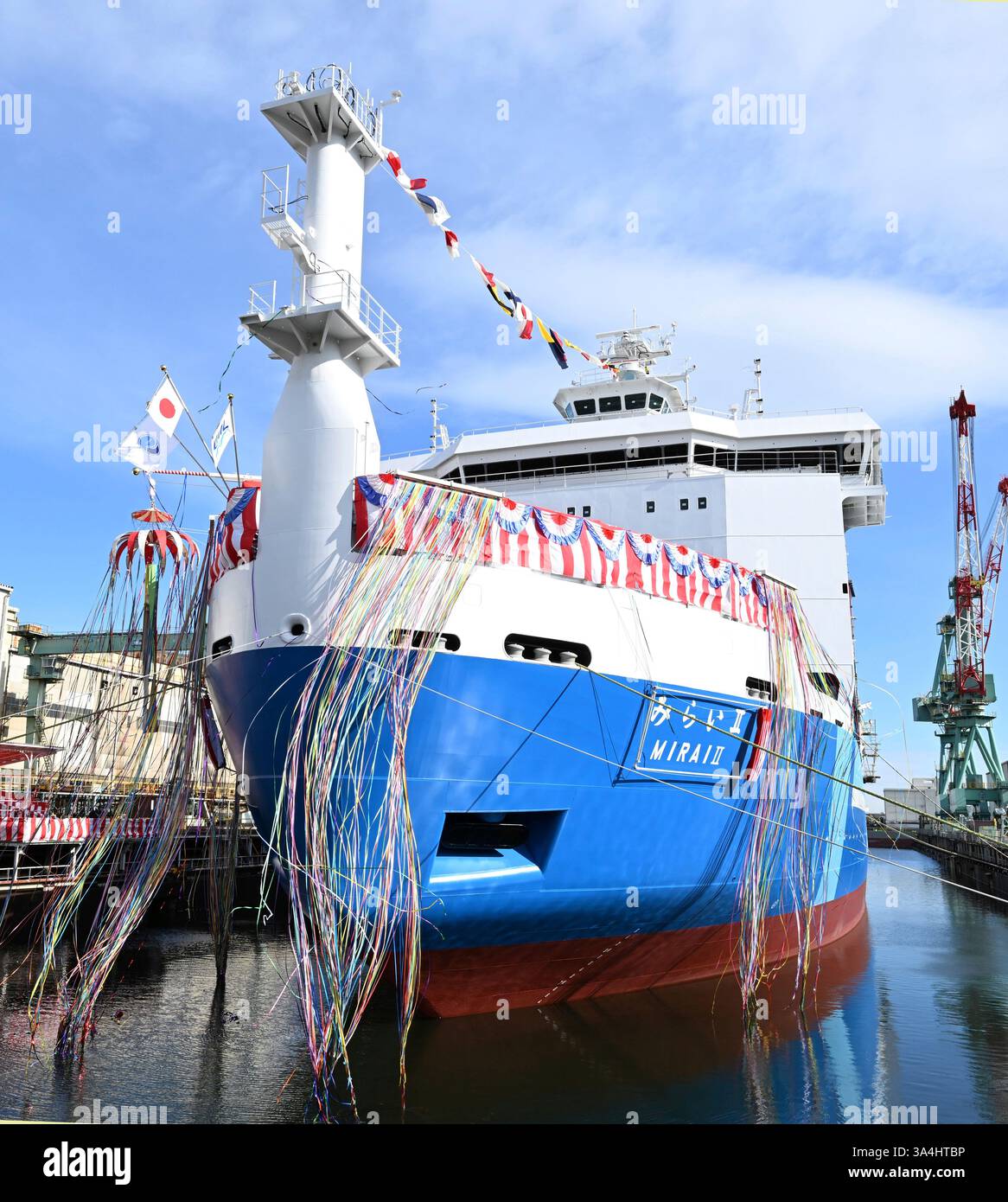 A photo shows the launching ceremony of the Arctic research vessel ...