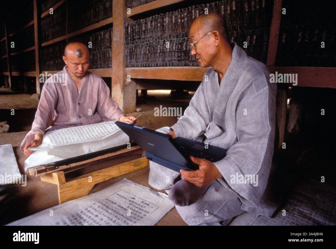 Jul 14, 2004; Daegu, SOUTH KOREA; (File Photo) REVEREND CHONGNIM [R ...