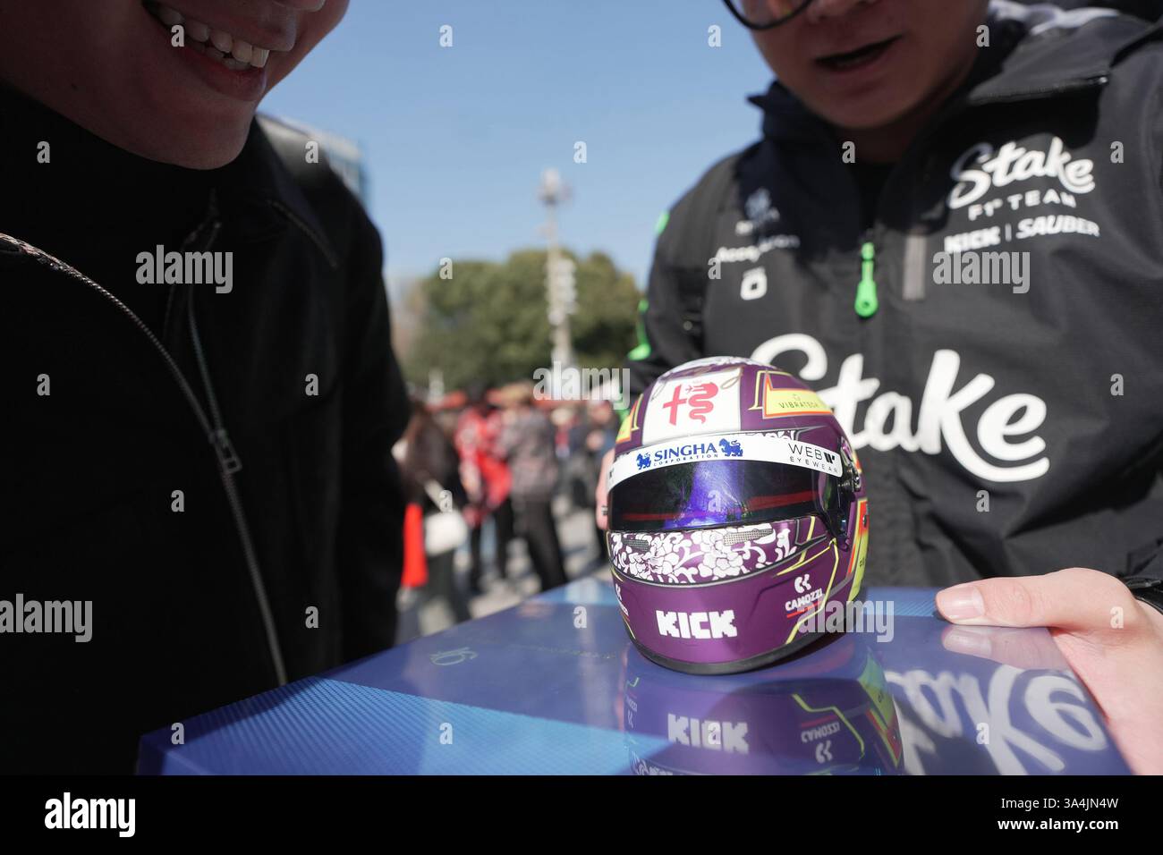 Shanghai,China.18th March 2025. A fan meet-and-greet event for Zhou ...