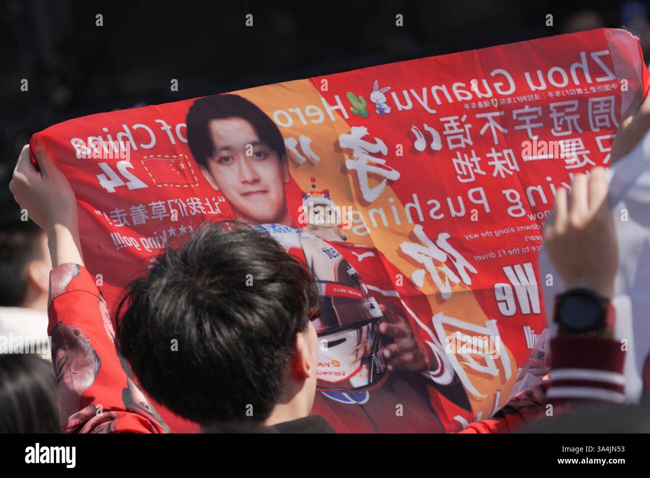 2025 formula one world championship chinese grand prix hi-res stock ...