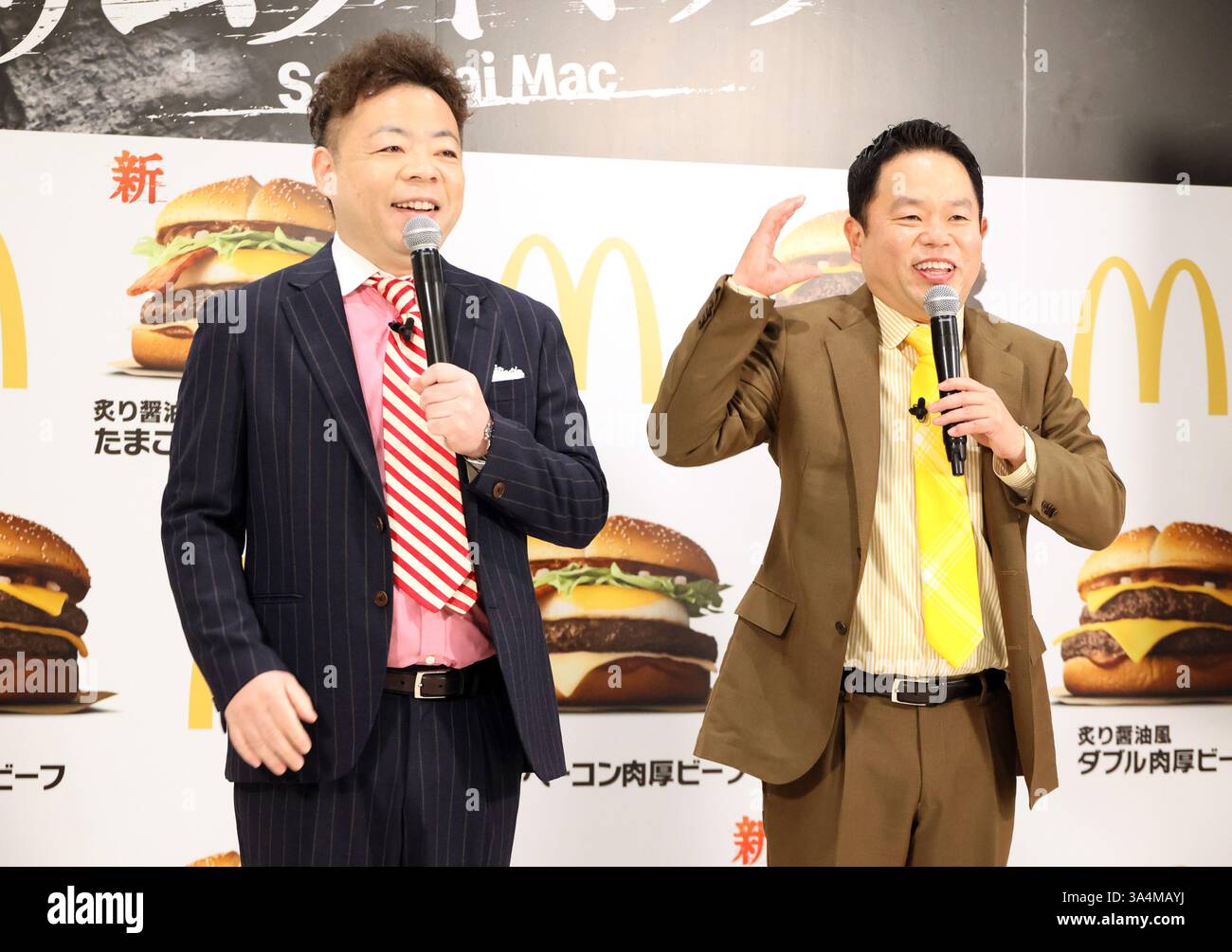 Tokyo, Japan. 19th Mar, 2025. Japanese comedy duo Daian members Yusuke ...