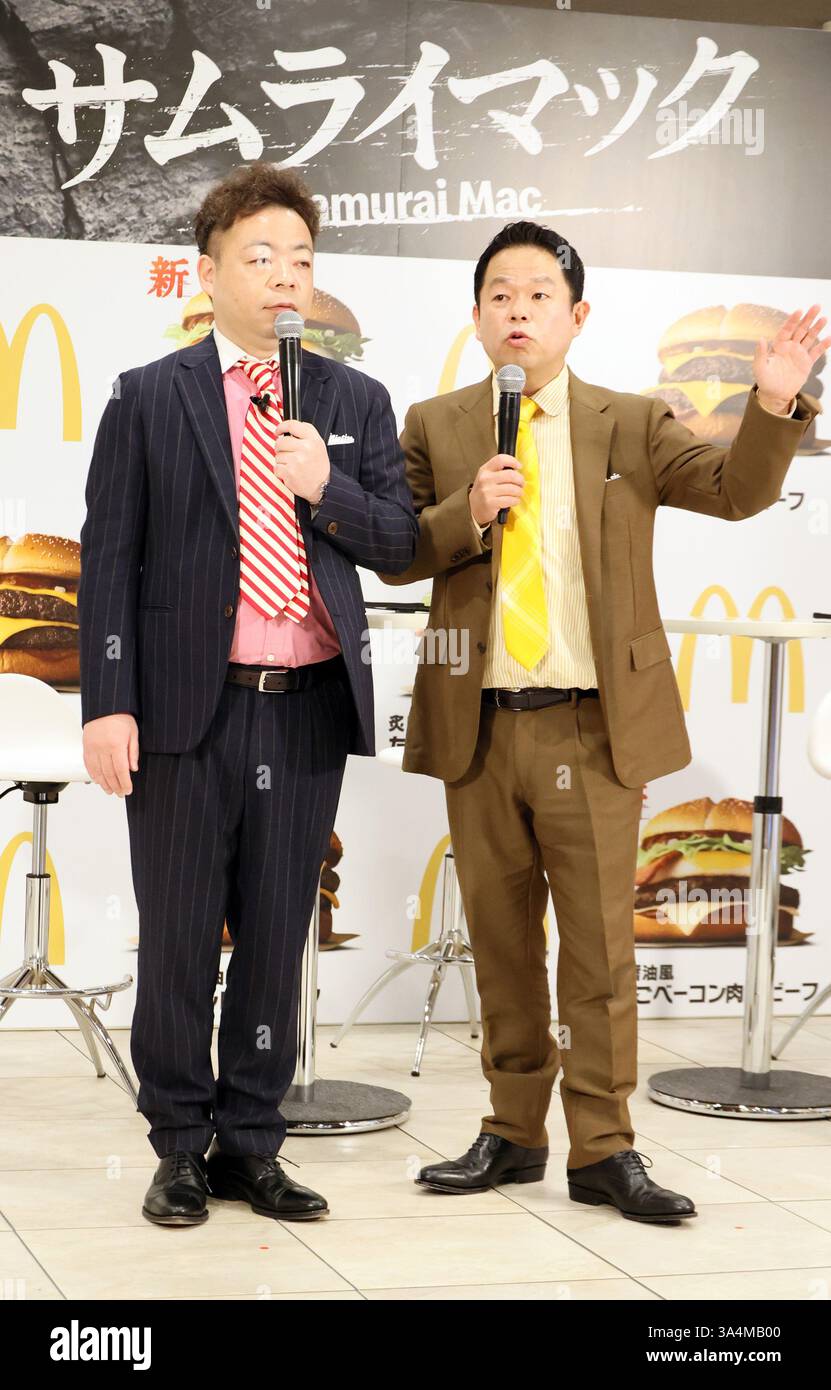Tokyo, Japan. 19th Mar, 2025. Japanese comedy duo Daian members Yusuke ...