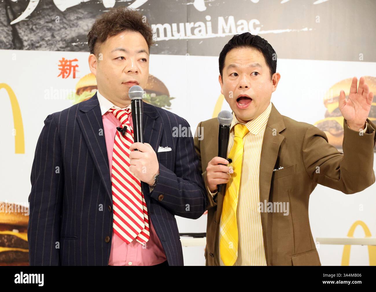 Tokyo, Japan. 19th Mar, 2025. Japanese comedy duo Daian members Yusuke ...