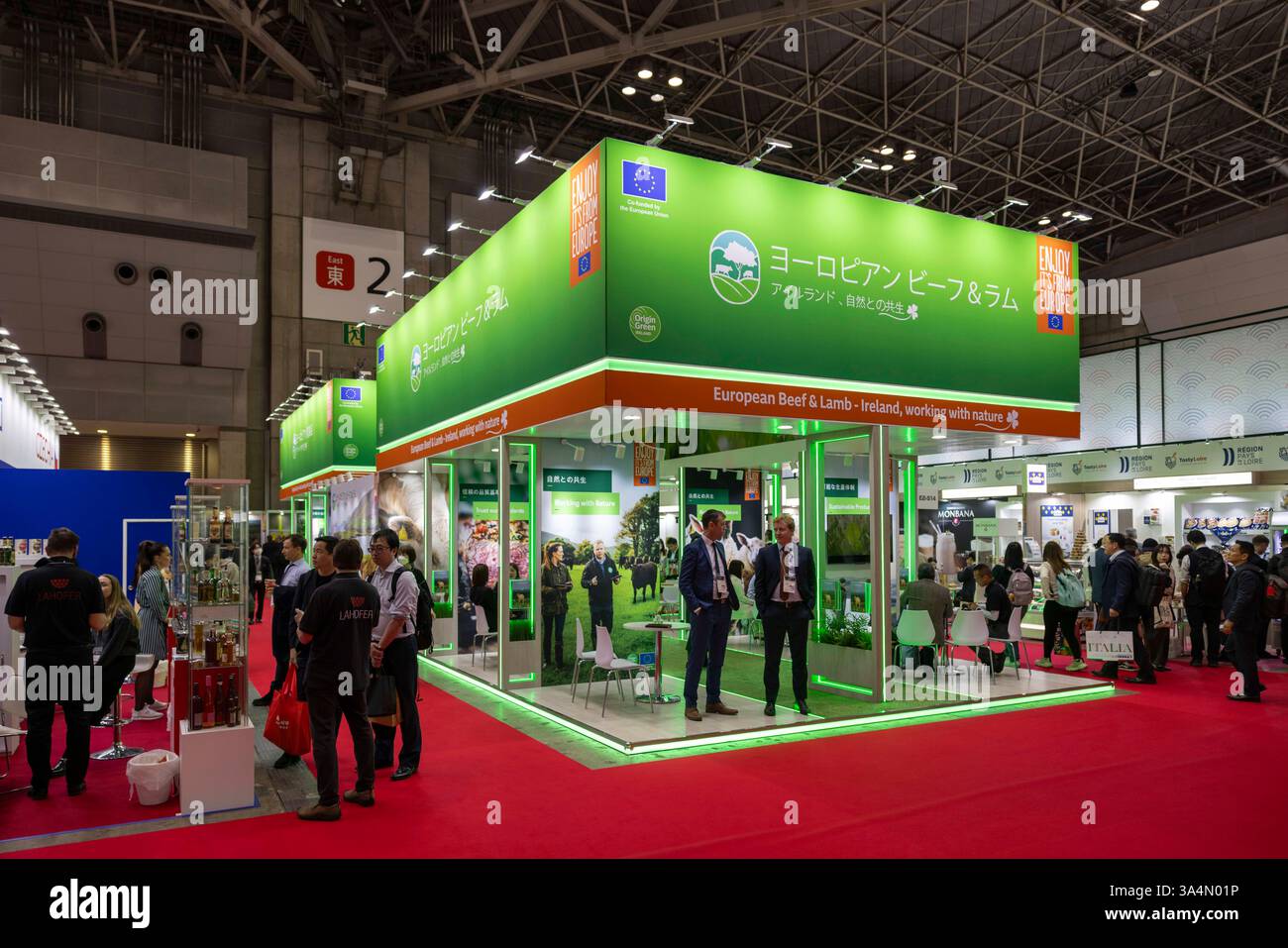 2025 exhibition hi-res stock photography and images - Alamy