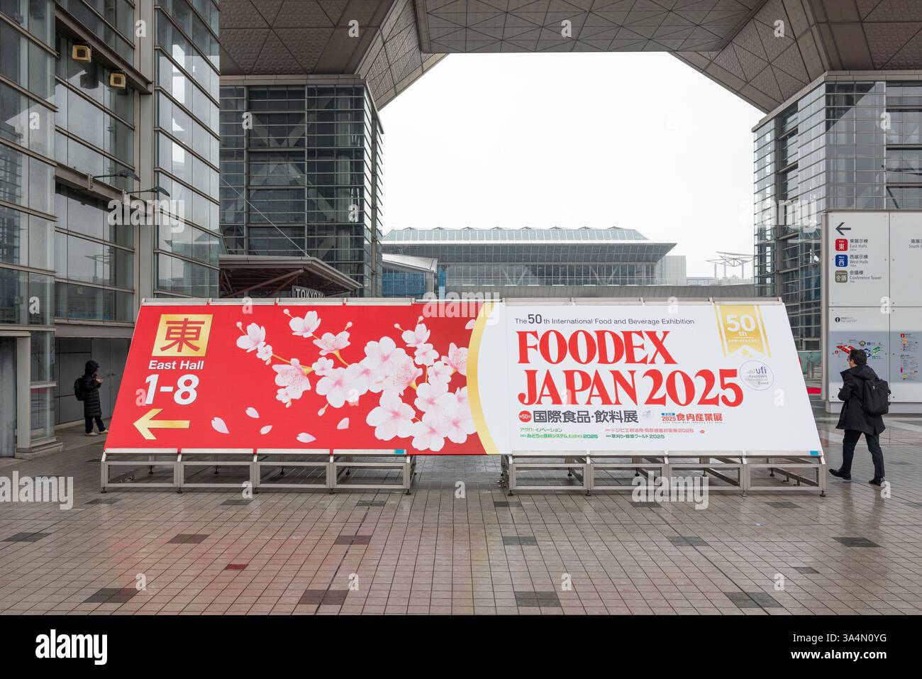 Tokyo, Japan. 12th Mar, 2025. Foodex Japan 2025 banner in Tokyo Big ...