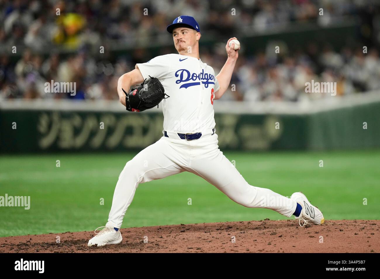 Los Angeles Dodgers relief pitcher Jack Dreyer throws to the Chicago ...