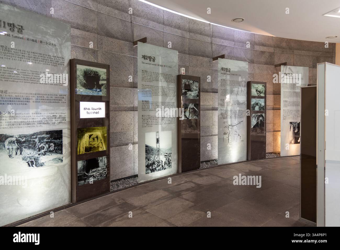 DMZ museum near Third Infiltration Tunnel in Korean Demilitarized Zone ...