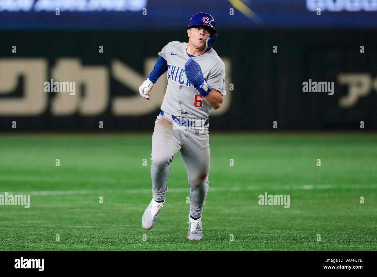 Chicago Cubs' Matt Shaw rounds third on his way home to score on a ...