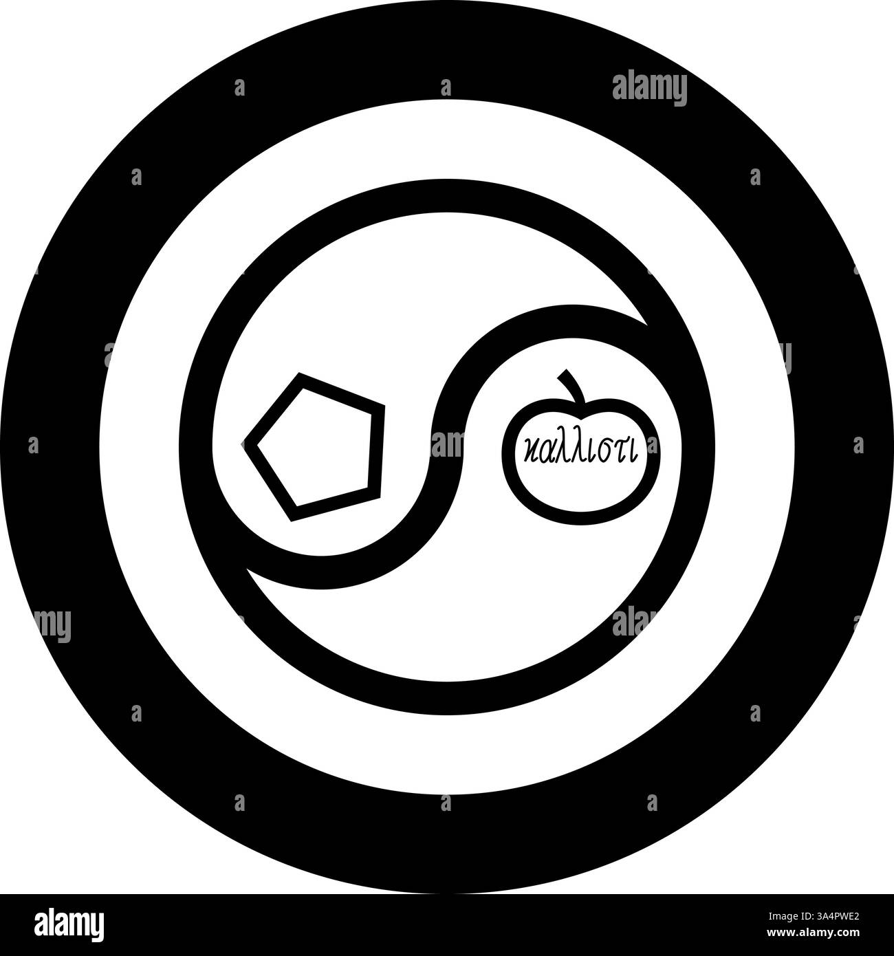 Sacred chao chaos discordianism discordia symbol parody of religion ...