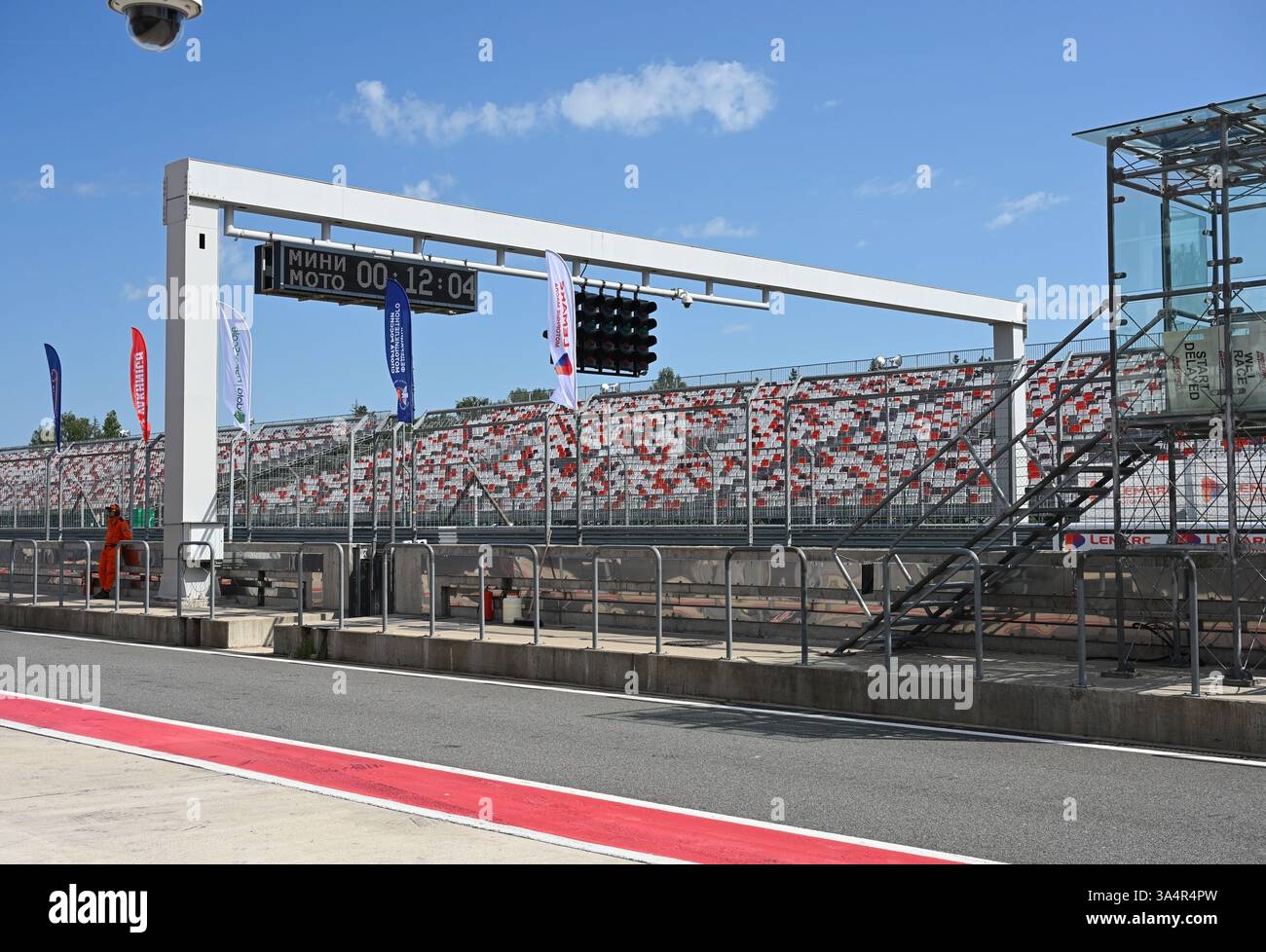 MOSCOW, RUSSIA - JULY 27, 2024: The starting board and the stands before the LEMARC races of the ...