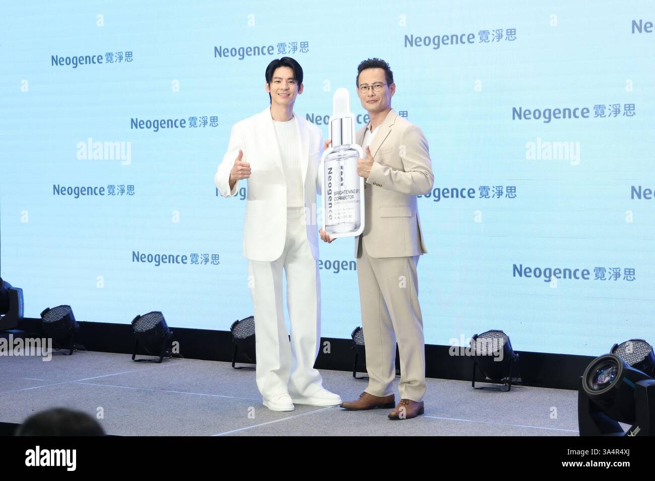 TAIPEI, CHINA - MARCH 19, 2025 - Taiwanese actor Austin Lin (L) attends ...