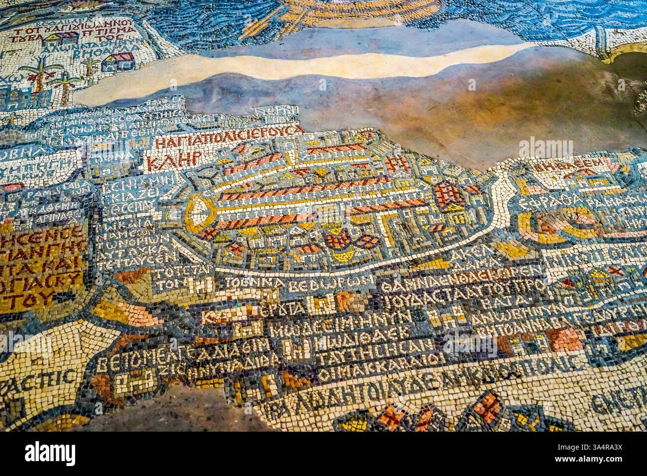 Jordan, in the city of Madaba, the famous map of Jerusalem in the early ...