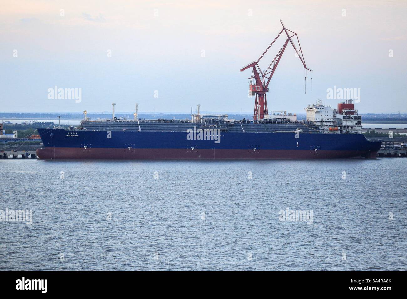 Shipbuilding materials hi-res stock photography and images - Alamy