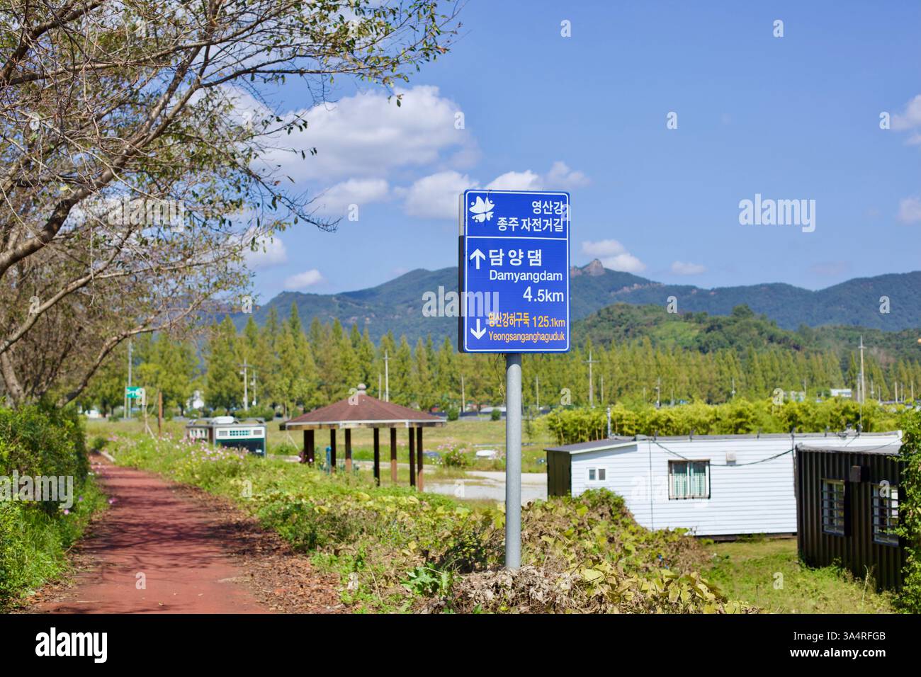 Damyang County, South Korea - September 23, 2020: A blue cycling path ...