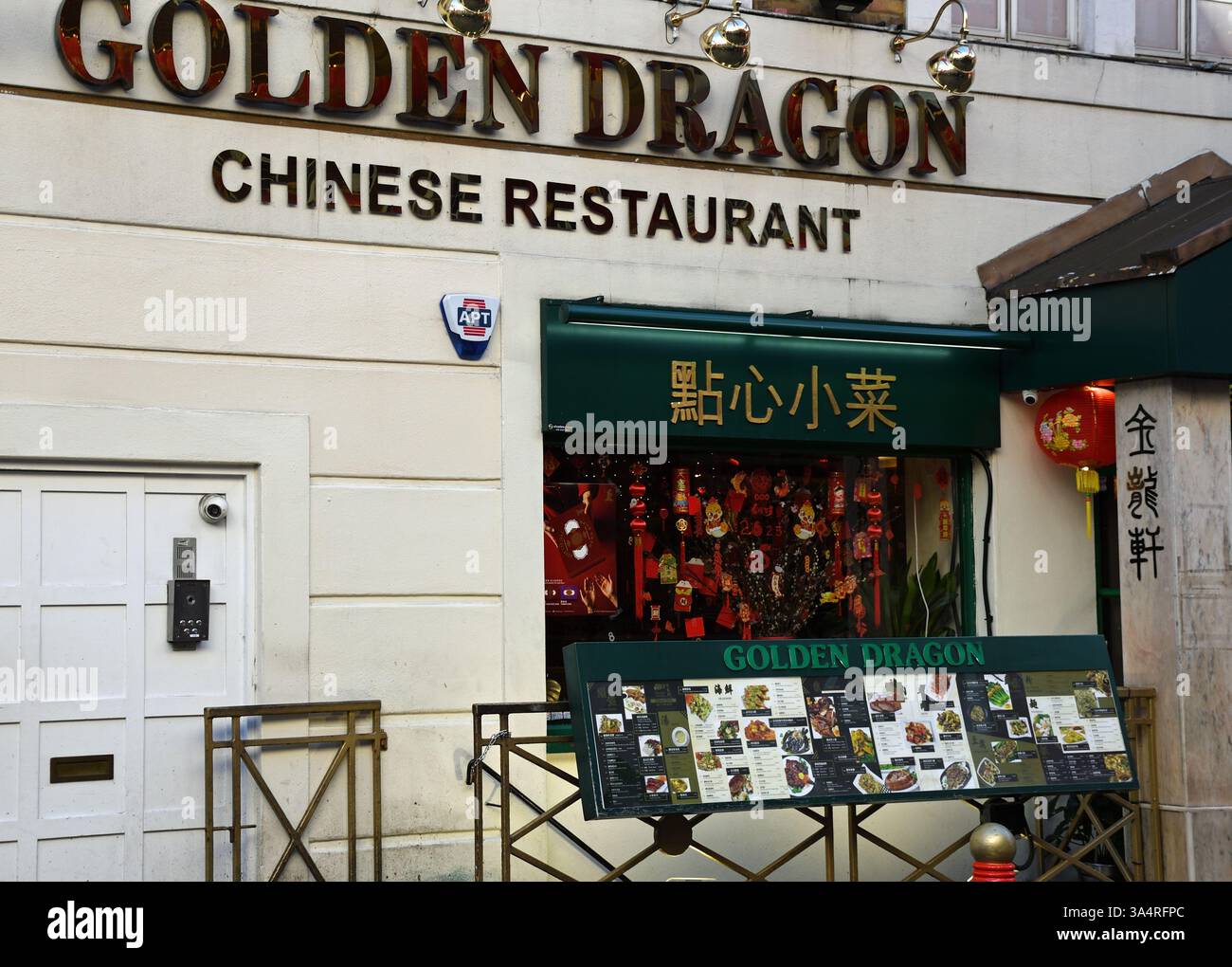 Chinese Restaurant, Chinatown, London, United Kingdom - menu outside ...