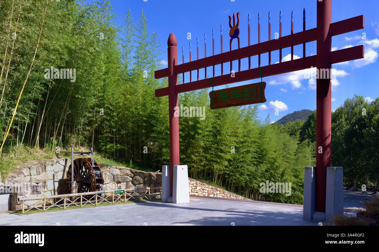 Damyang County, South Korea - September 24, 2020: A traditional red ...
