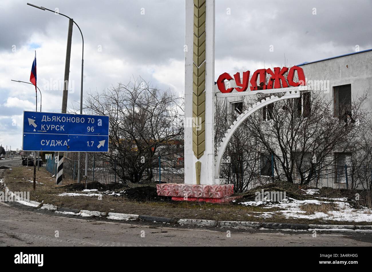 Views of Sudzhi after its release from the Ukrainian Armed Forces ...
