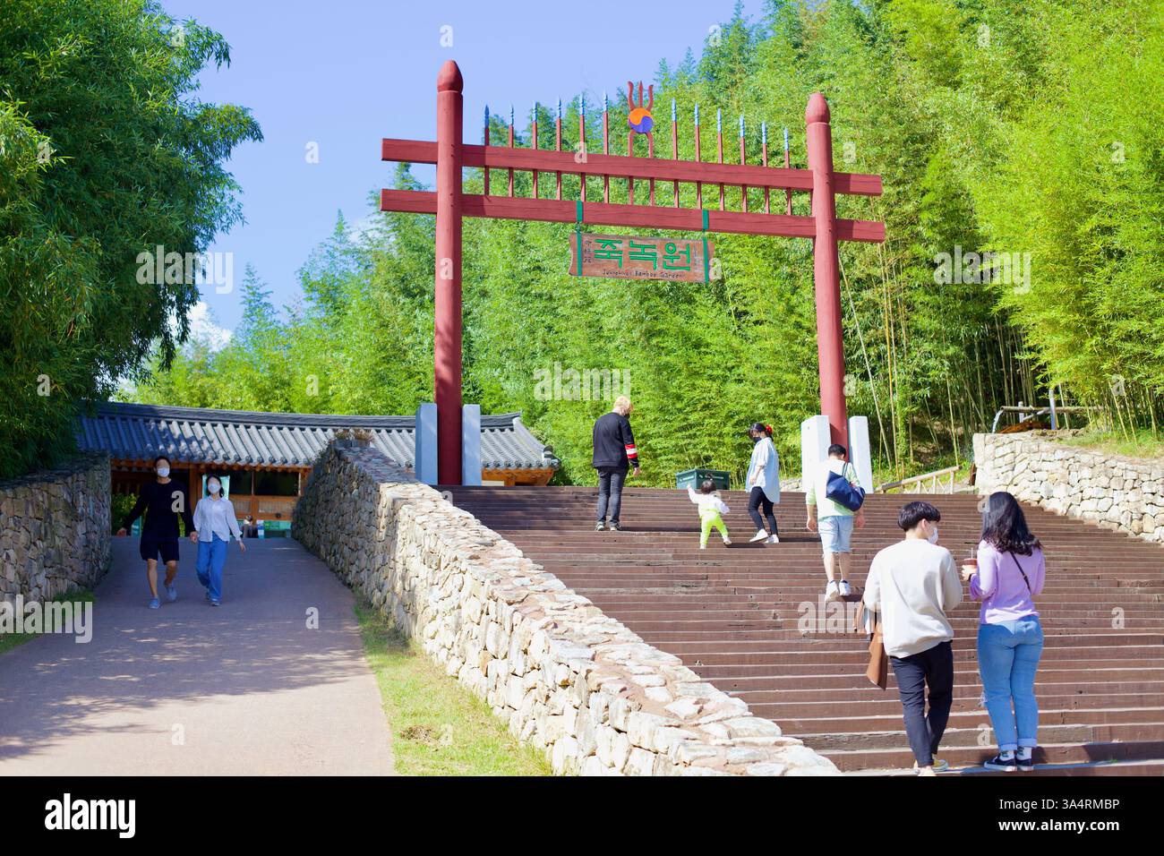 Damyang County, South Korea - September 24, 2020: Tourists walk up the ...