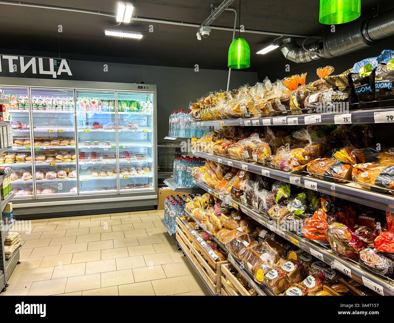 Beverage section in a grocery store hi-res stock photography and images ...