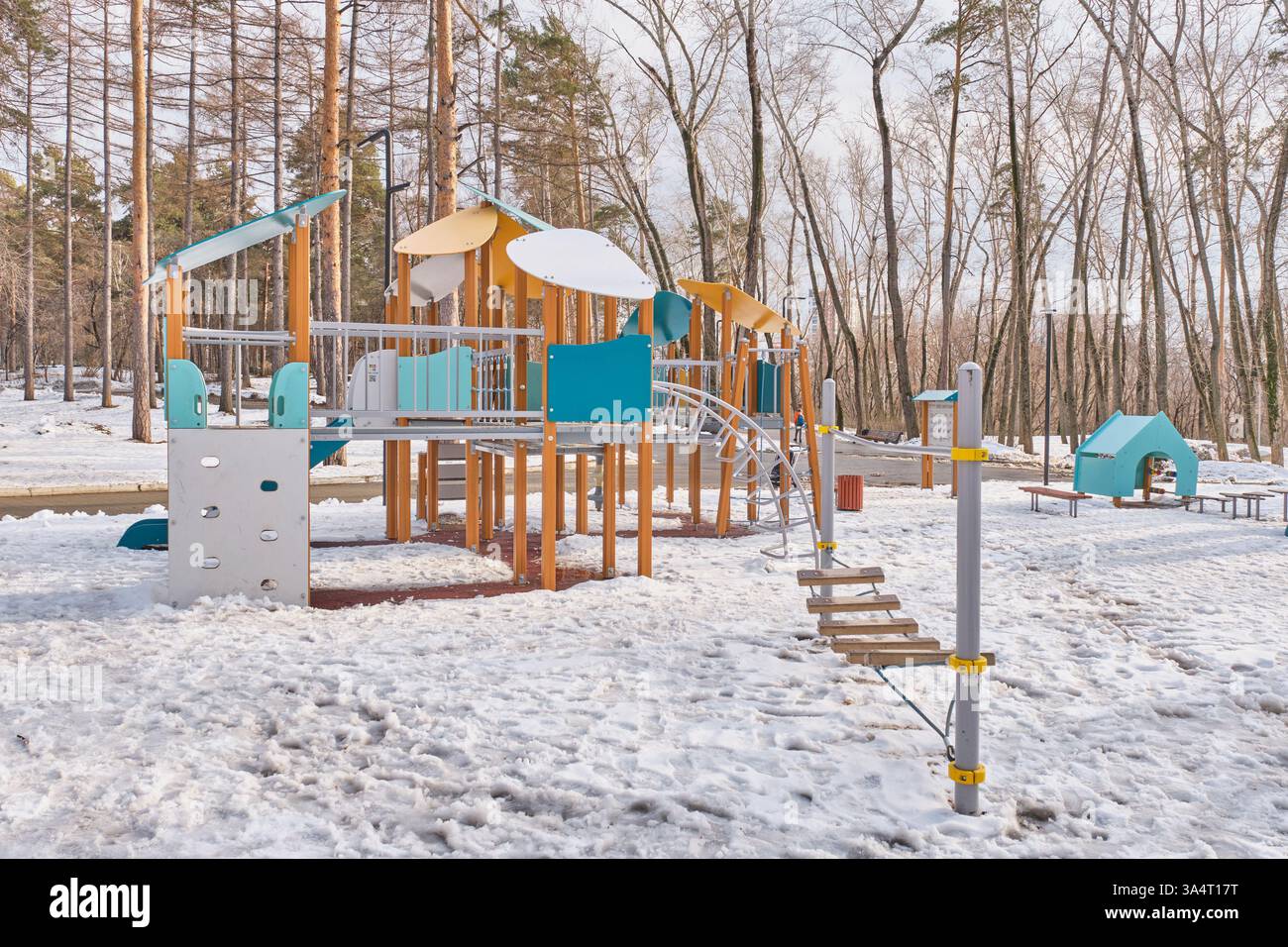 Yekaterinburg, Russia - March 17, 2025: Modern playground in Mayakovsky ...